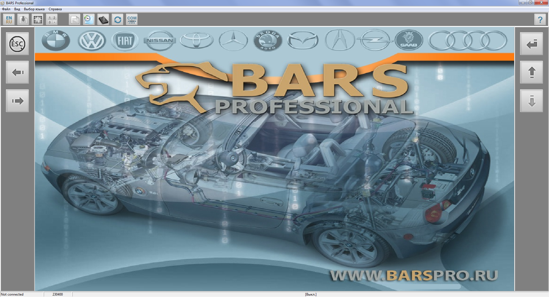 Программы | BarsPro